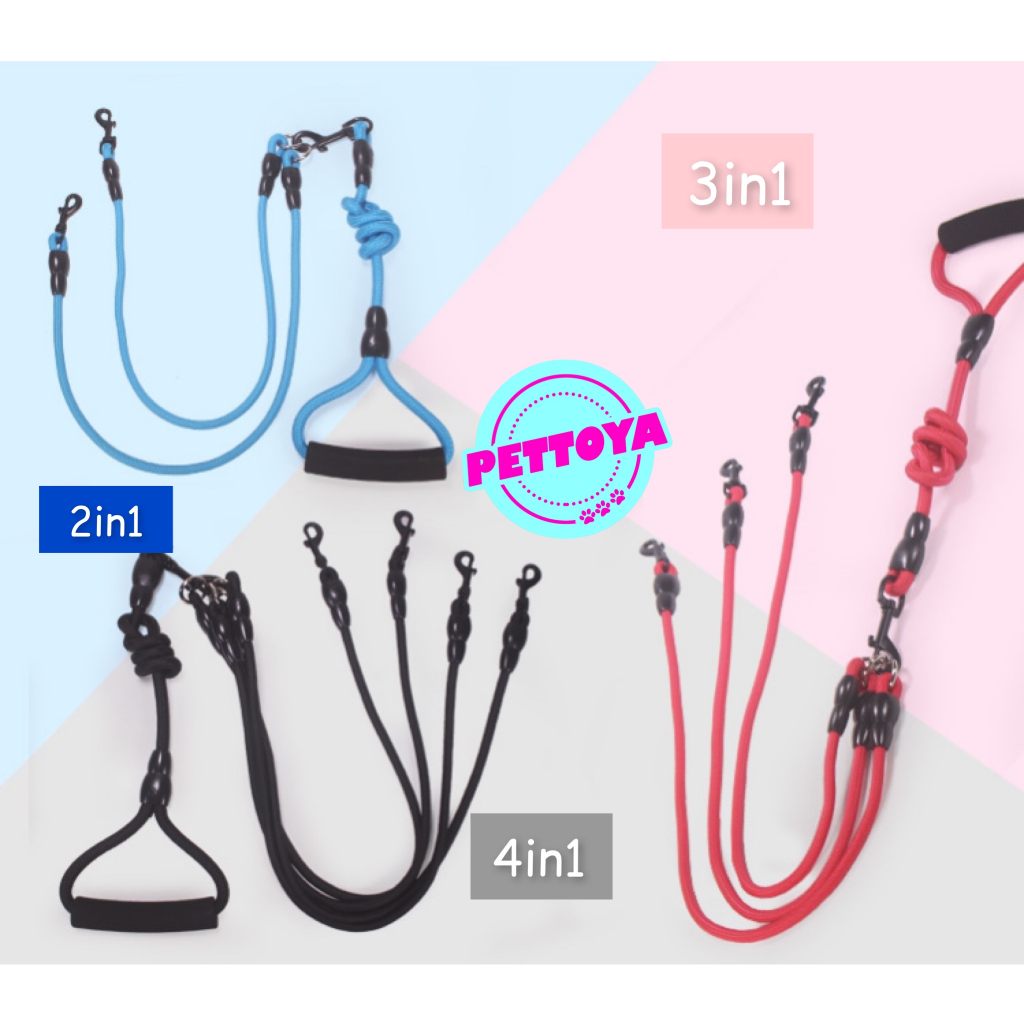 Jual SMALL 2in1 3in1 4in1 Tali Tuntun Hewan Tebal Anjing Kucing / Twin ...