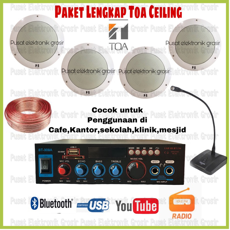 Jual Paket Toa Ceiling Speaker Plafon cocok untuk kantor klinik cafe ...