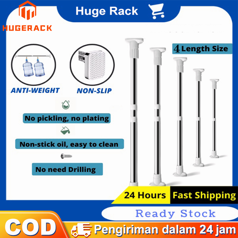 Jual Tiang Gorden Fleksibel /Tiang Kamar Mandi/Tiang Tongkat Jemuran ... Jual Tiang Gorden Fleksibel /Tiang Kamar Mandi/Tiang Tongkat Jemuran ...