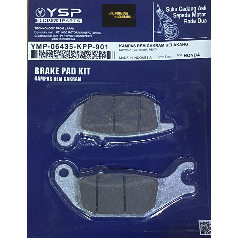 Jual Disc Pad Kampas Rem Cakram Belakang Satria FU, Supra X 125, Tiger, Revo (Press) Original ...
