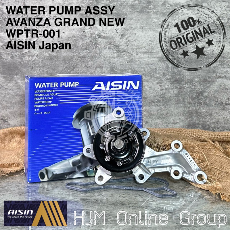 Jual WATER PUMP AVANZA XENIA CALYA SIGRA SIENTA WPTR-001 AISIN Japan | Shopee Indonesia