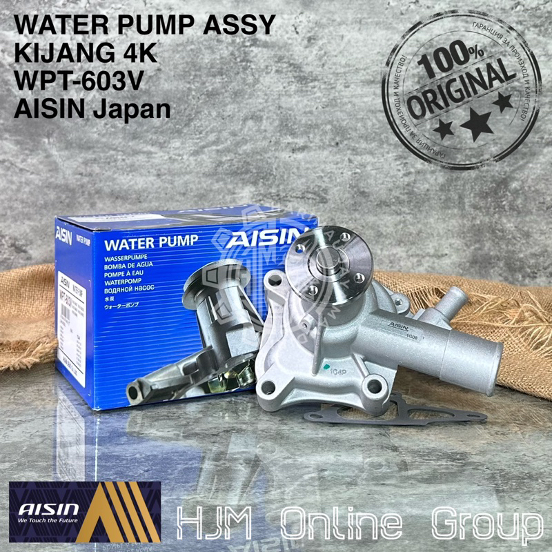 Jual WATER PUMP TOYOTA KIJANG 3K 4K KF20 WPT-603V AISIN Japan ORIGINAL | Shopee Indonesia
