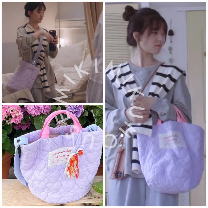Jual READY STOCK HIDDEN LOVE ZHAO LUSI BAG SANG ZHI PURPLE QUILTED BAG ...