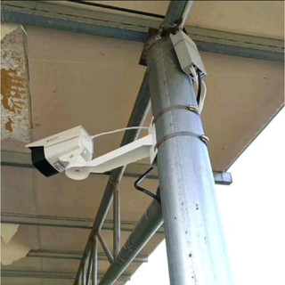Jual Bracket CCTV Camera Tiang / Breket CCTV Camera Tiang Besi | Shopee ...