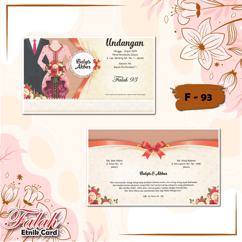 Jual Blanko Undangan Pernikahan Falah code F 93 wedding simple murah ...