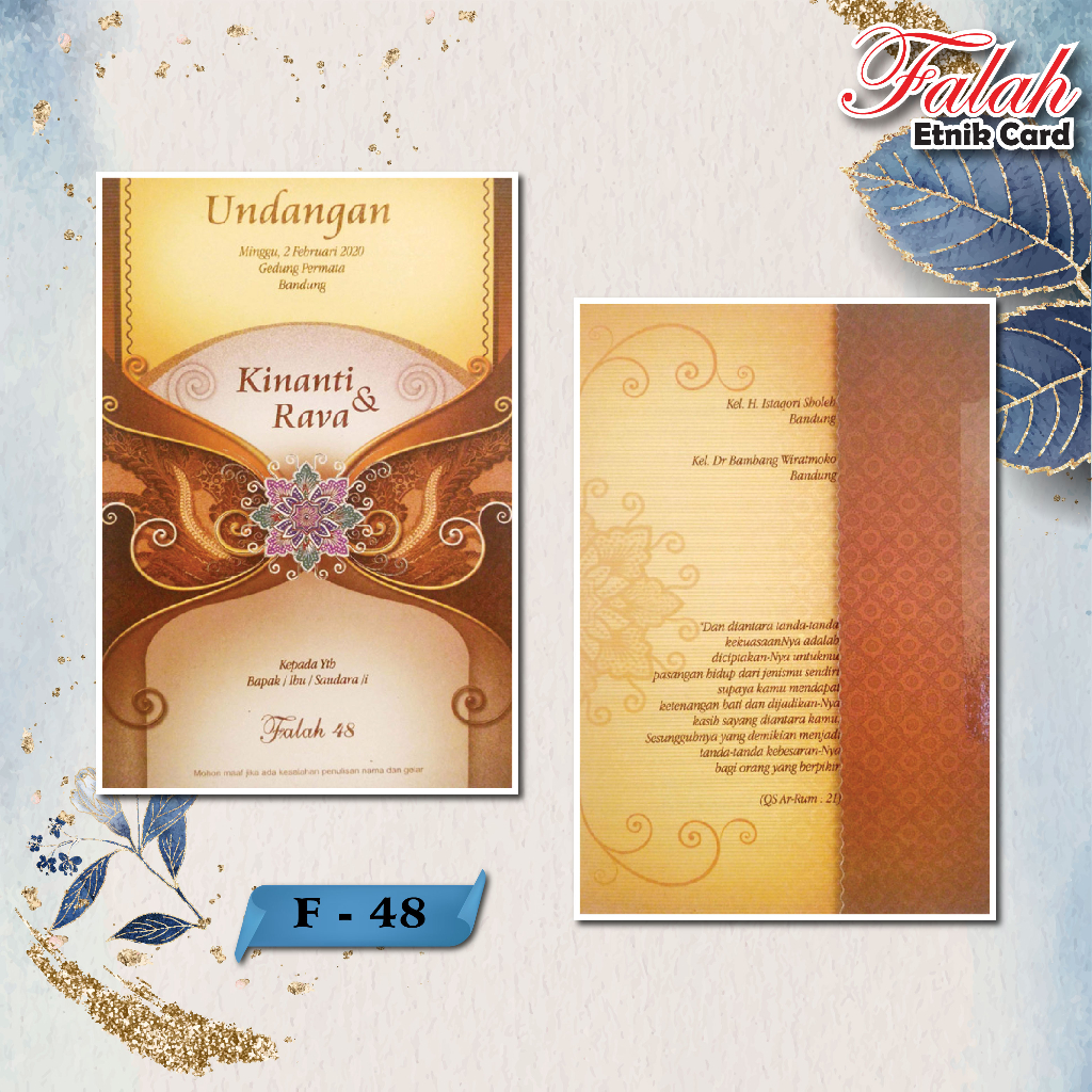 Jual Blanko Undangan Pernikahan Falah code F 48 wedding simple murah ...