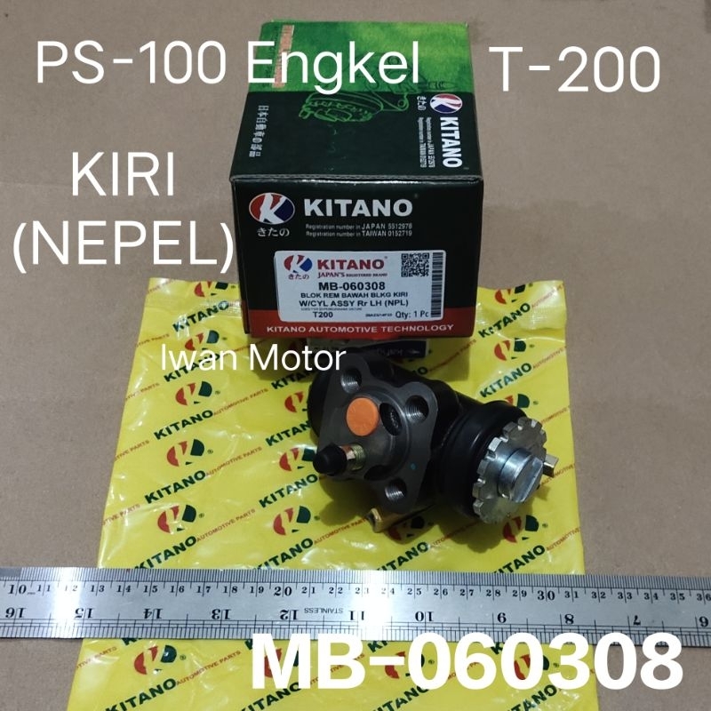 Jual (Belakang) Blok Master Rem PS-100 Engkel / T-200 (1.1/8") (MB ...