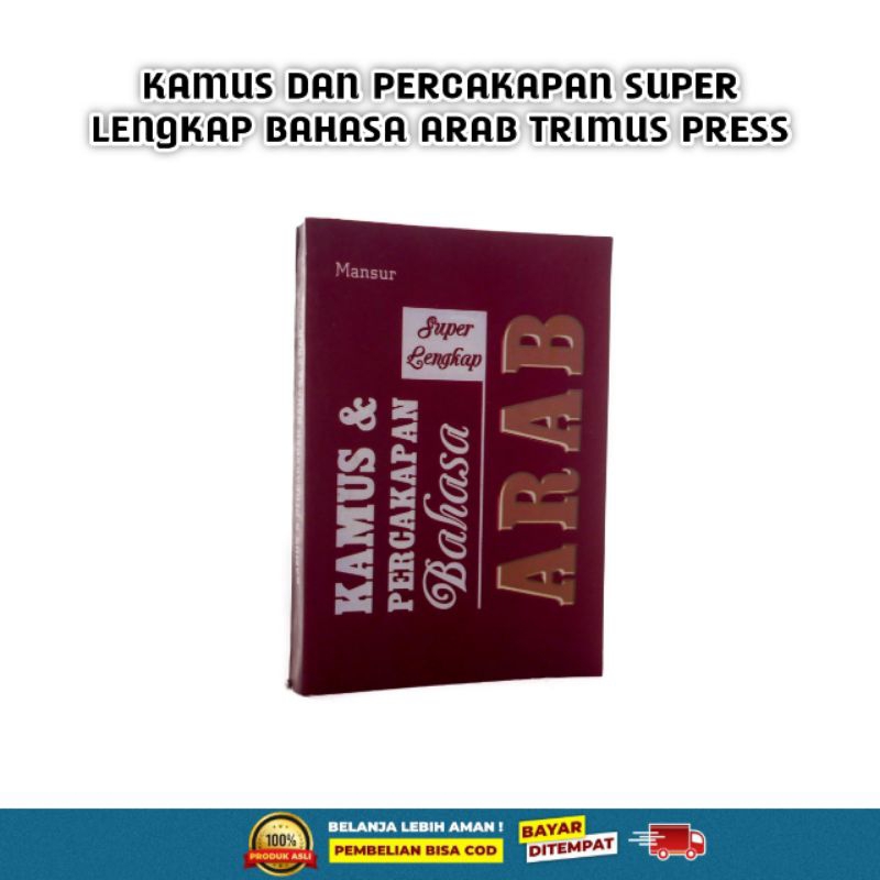 Jual KAMUS DAN PERCAKAPAN SUPER LENGKAP BAHASA ARAB TRIMUS PRESS ...