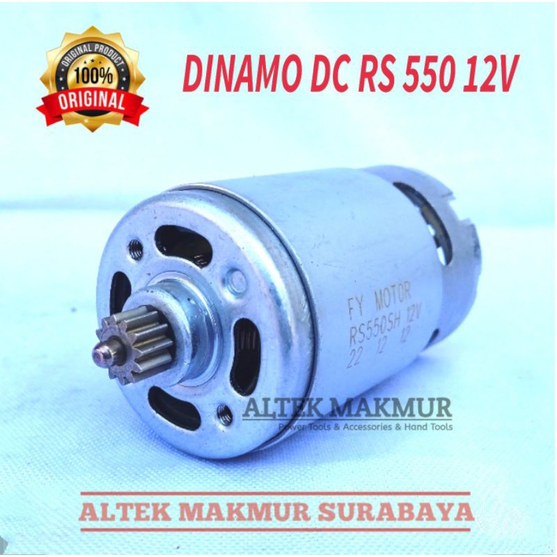 Jual MOTOR DINAMO RS-550 DC 12V MOTOR DC RS550 GEAR BOR BATERAI MIKRO ...