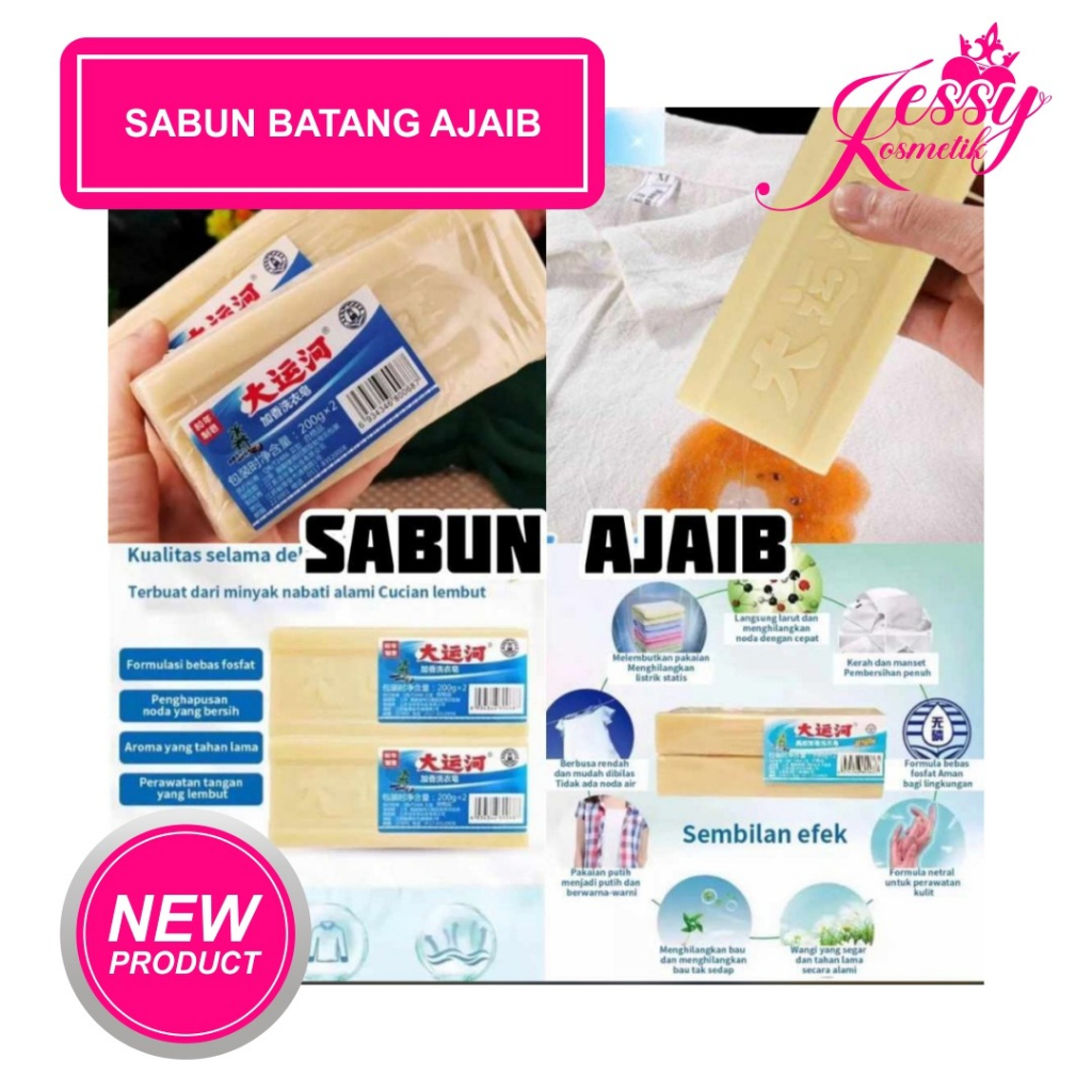 Jual [250gr] T859 | [SATUAN] Sabun Viral Ajaib Impor Penghilang Noda Membandel Viral Jessy ...