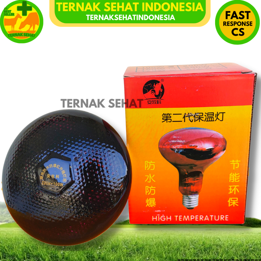 Jual LAMPU INFRARED 100W 150W 200W - LAMPU INFRA MERAH | Lampu ...