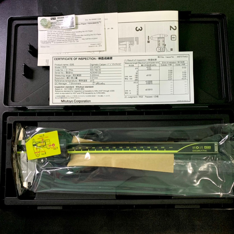 Jual Digimatic Caliper 0-200 mm Mitutoyo Japan Original Sigmat Caliper ...