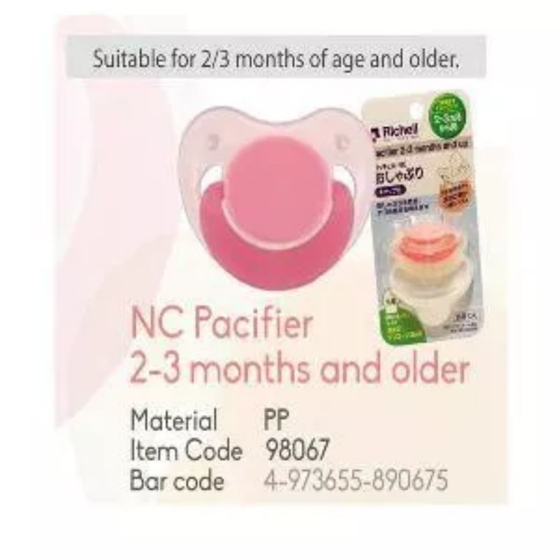 Jual Richell baby pacifier 2-3 months/empeng bayi | Shopee Indonesia