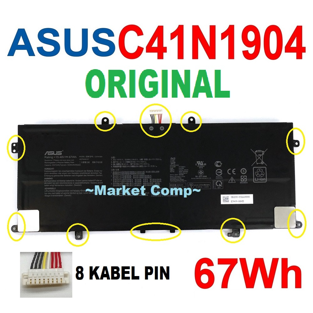 Jual INTERNAL BATERAI ASUS C41N1904 ORIGINAL 67WH BATTERY LAPTOP ASUS ...