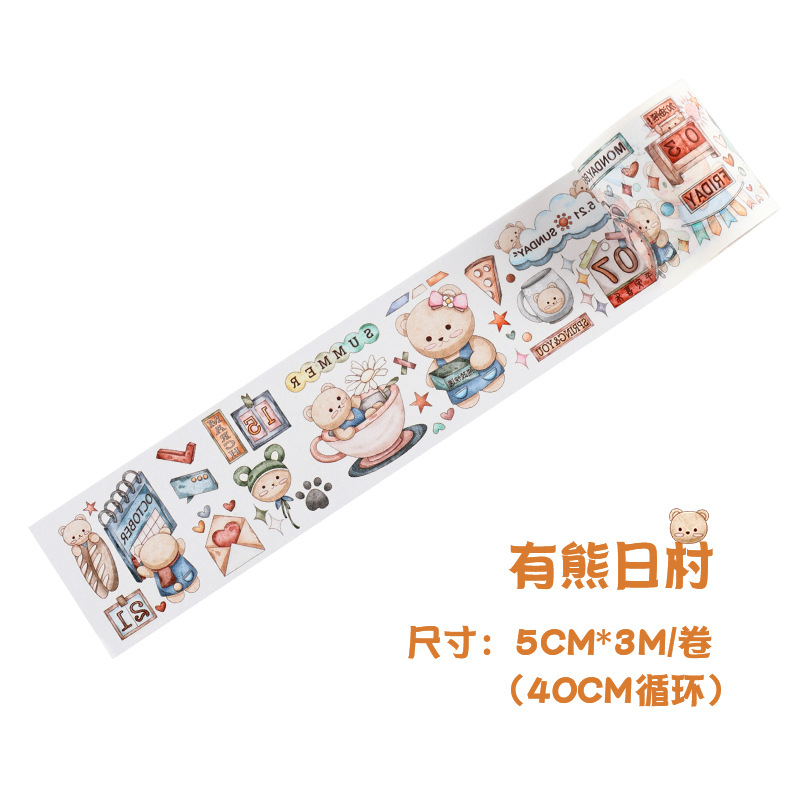 Jual Sticker roll bear lucu cute paper sticker washi masking tape ...