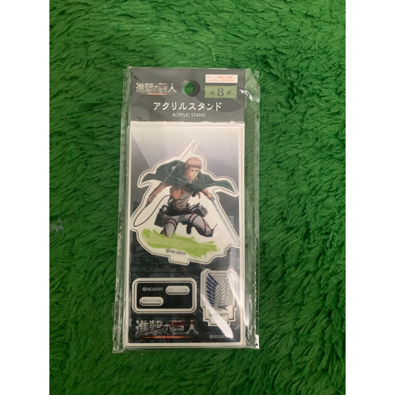 Jual standee jean aot daiso | Shopee Indonesia