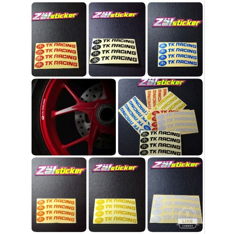 Jual sticker TK racing sticker pelek cutting | Shopee Indonesia