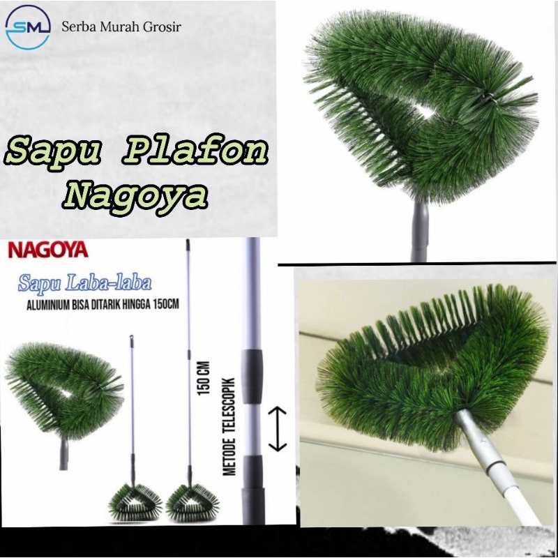 Jual sapu langit/sapu laba rakbol/sapu plastik langit/sapu plafon ...