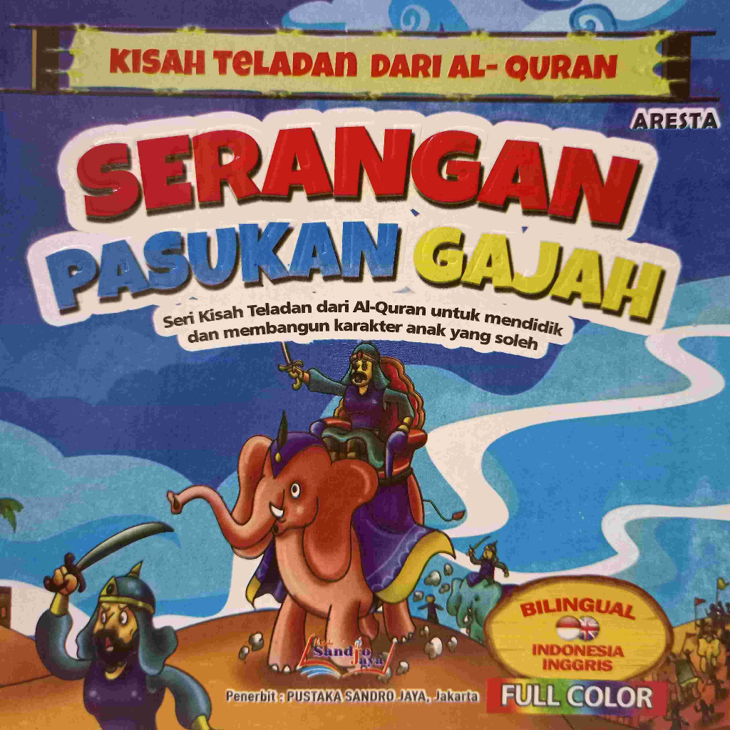 Jual Buku Bacaan Anak Seri Kisah Teladan Dari Al-Quran - Buku Dongeng Anak - Buku Fabel Anak ...