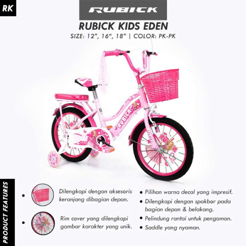 Jual SEPEDA MINI ANAK PEREMPUAN RUBICK EDEN | Shopee Indonesia