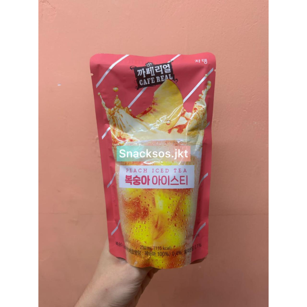 Jual JARDIN SIGNATURE AMERICANO BLACK / SHINE MUSCAT ADE / WATERMELON ...