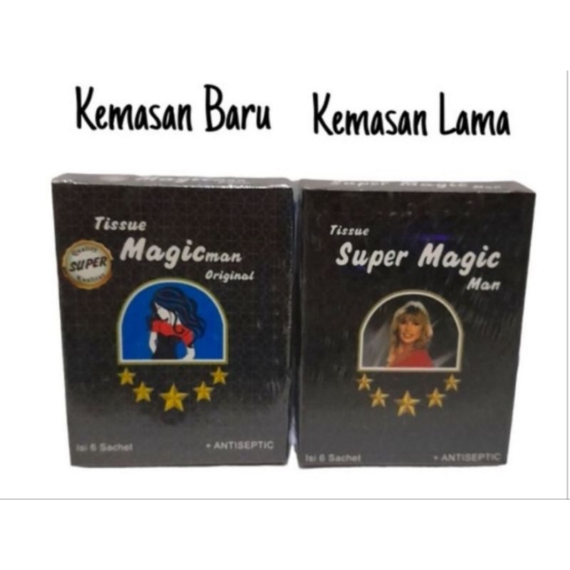 Jual Tisu Tissue Magic Man Super Magic Antiseptik isi 6pc Per Box Kotak ...