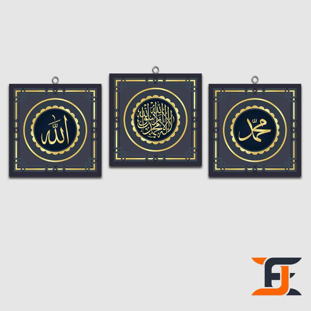 Jual HIASAN DINDING ARABIC ISLAMI KALIGRAFI GOLD BLACK WALLDECOR 20X20 ...