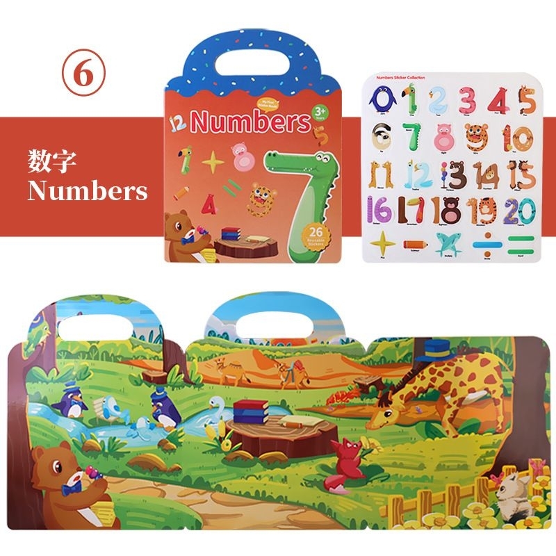 Jual Buku Sticker Anak/ Reusable Sticker/ Mainan Tempel Sticker Huruf ...