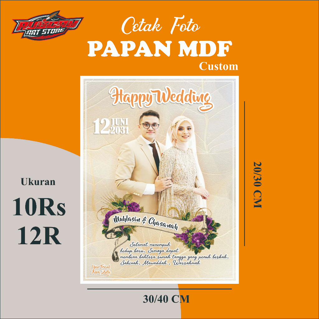 Jual COD! CETAK FOTO WISUDA, ULTAH, WEDDING DLL UK 12R/10RS - MEDIA ...