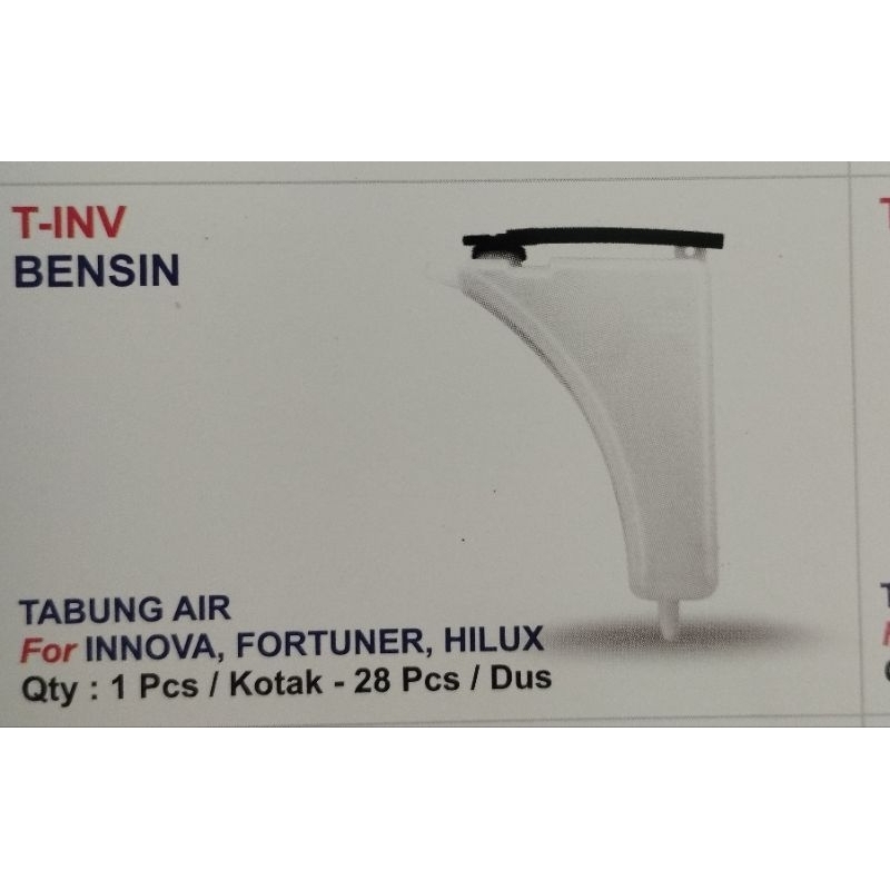 Jual TABUNG SERAP RADIATOR INNOVA BENSIN | Shopee Indonesia