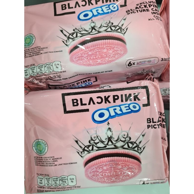 Jual OREO PINK COOKIE x Blackpink MP6 171G(Limited Edition) | Shopee ...