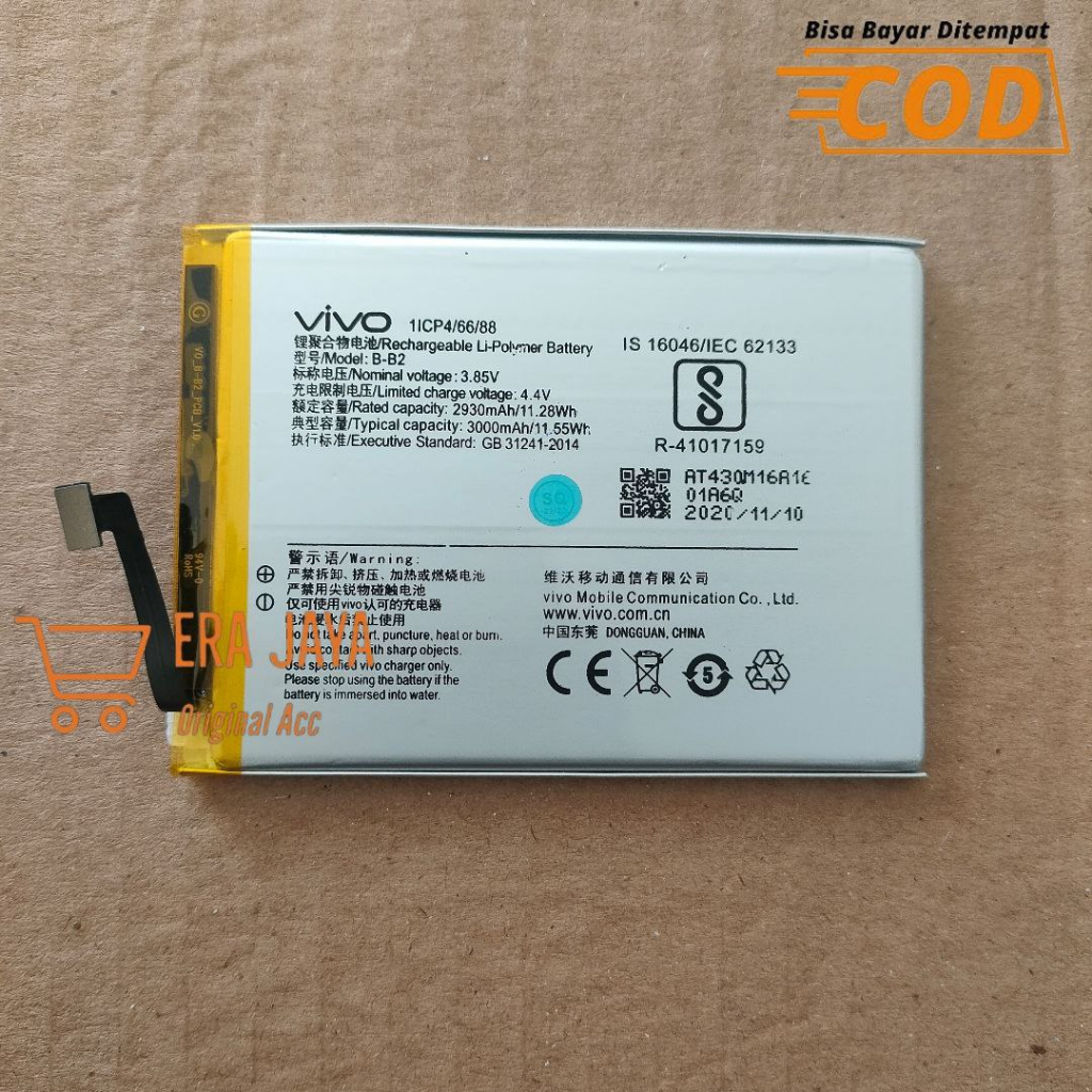 Jual Batre Baterai Original Hp Vivo Y66 1719 / VIVO Y65 / VIVO Y67 Y67L ...