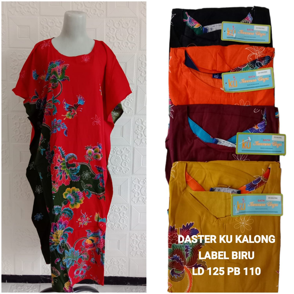 Jual Daster All Size Kencana Ungu Kalong Label Biru | Shopee Indonesia