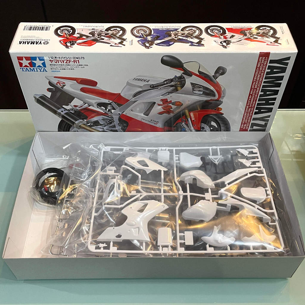 Jual Mainan Rakit Motor Tamiya (ORIGINAL) | Shopee Indonesia