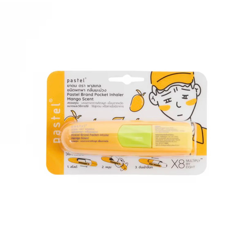 Jual PASTEL BRAND POCKET INHALER FRUITY MANGO mixed BERRY | Shopee ...