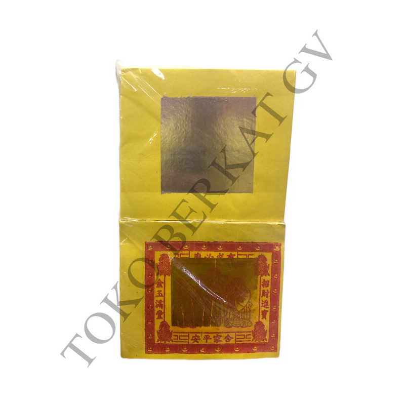 Jual KIM CUA / GUN CUA / GIN CUA / KERTAS MAS / PERAK PLASTIK | Shopee ...