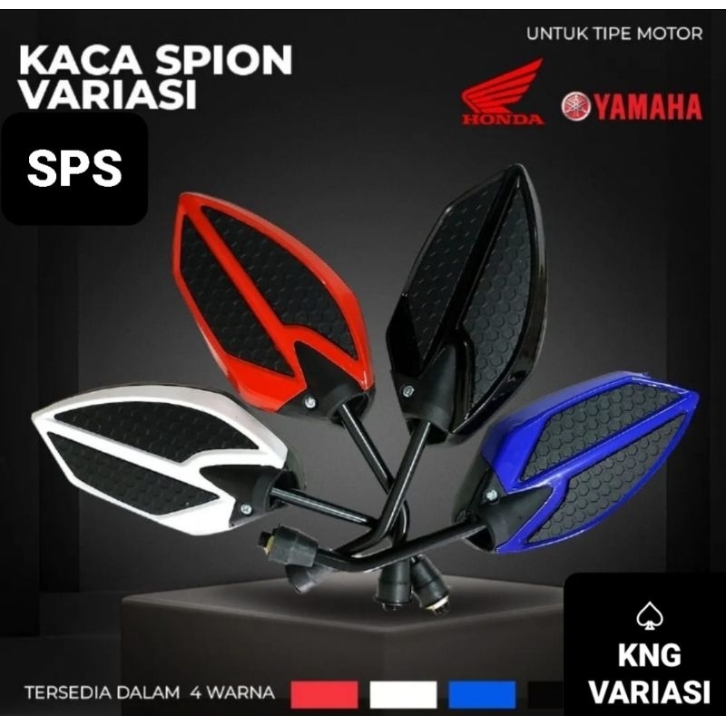 Jual Spion Set Variasi Motor Universal Beat Vario Scoopy Spacy Revo ...