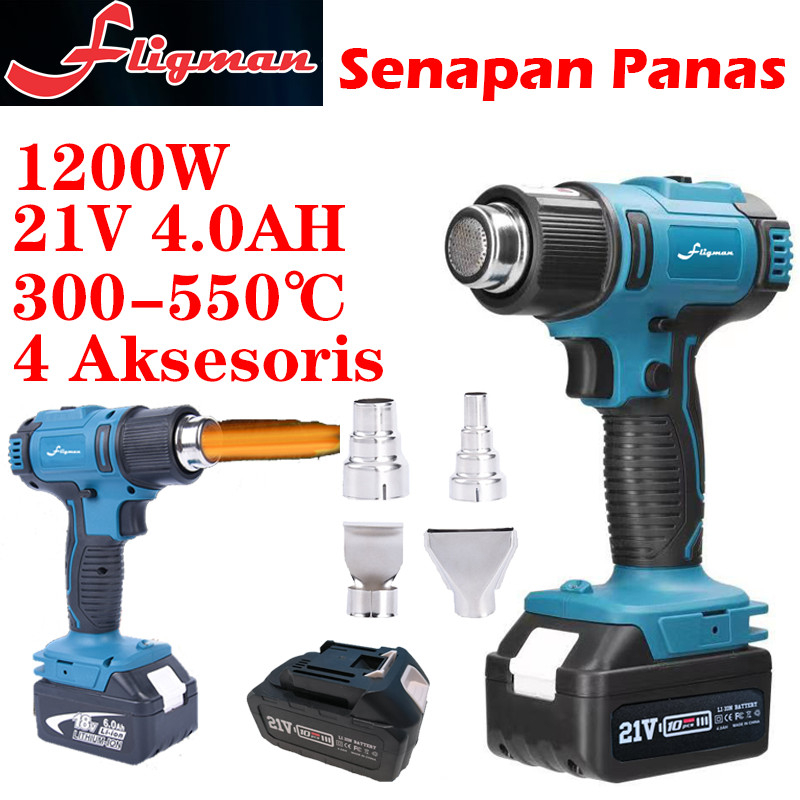 Jual Cordless Heat Gun Hot Air Gun Fligman/Mesin Pemanas -Gun Angin ...