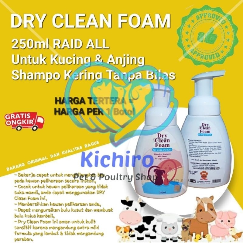 Jual Dry Clean Foam isi 250 ml Raid All Shampo / Sampo Tanpa Bilas / Waterless Shampoo Untuk ...