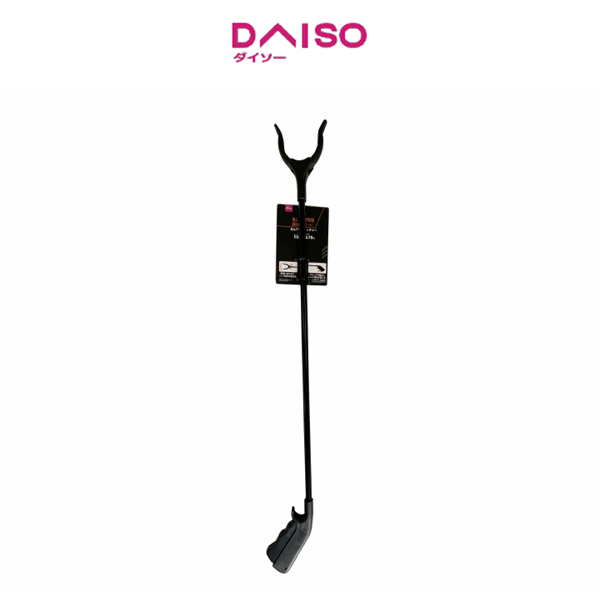Jual Daiso All-Purpose Grabber | Shopee Indonesia