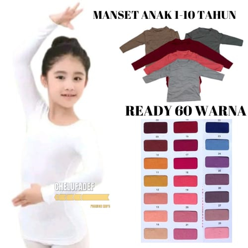 Jual Baju Manset Anak Perempuan dan Laki-Laki 1-10 Tahun Putih Bahan ...