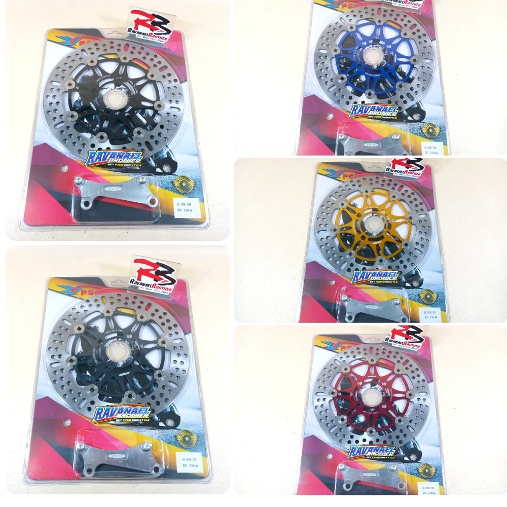 Jual Disc Brake Piringan Cakram PSM 260 mm Bulat Beat Scoopy Vario 125 ...