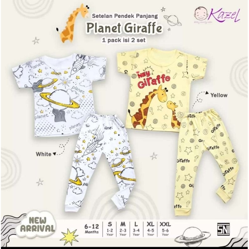 Jual KAZEL PENDEK PANJANG "PLANET GIRAFFE" (SATUAN/ 1 PASANG) | Shopee Indonesia
