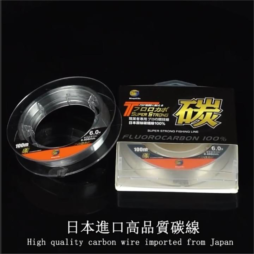 Jual Senar Leader Fluorocarbon 100m Senar Pancing Terkuat Ukuran Kecil Anti Keriting Mudah ...