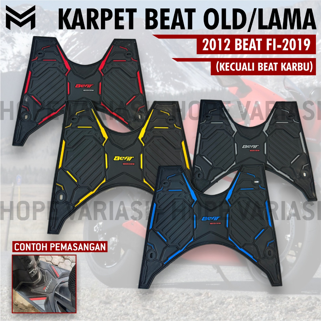 Jual KARPET MOTOR HONDA BEAT OLD KARPET HONDA BEAT LAMA PIJAKAN KAKI BEAT PIJAKAN ALAS KAKI STEP ...