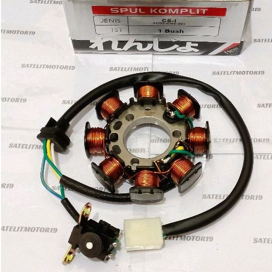 Jual Spool spul spull stator Assy HONDA CS1 CS 1 CITY SPORT 1 MERK CHOHO | Shopee Indonesia