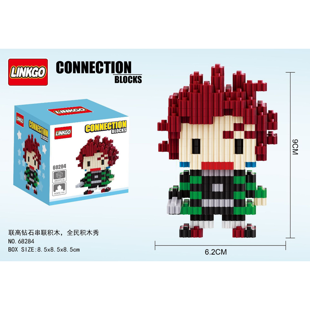 Jual Micro Nano Bricks Holy Slayer Linkgo Hadiah Mainan Balok Anak Anak ...