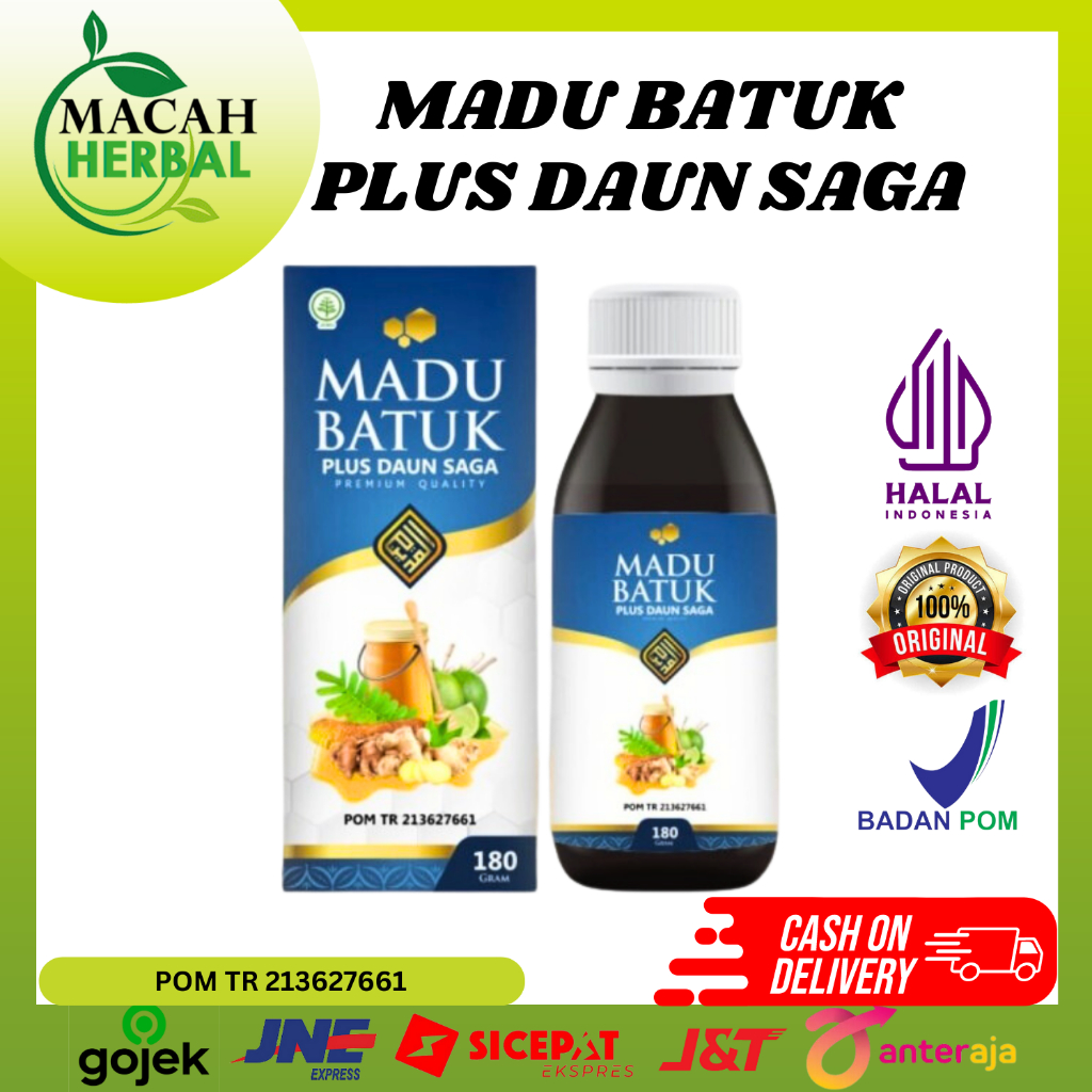 Jual JUAL BATUK PLUS DAUN SAGA/ MADU BATUK EL MADINAH FOOD | Shopee ...