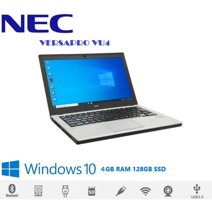Jual NEC versapro VT-R Atom x7 4/128 | Shopee Indonesia