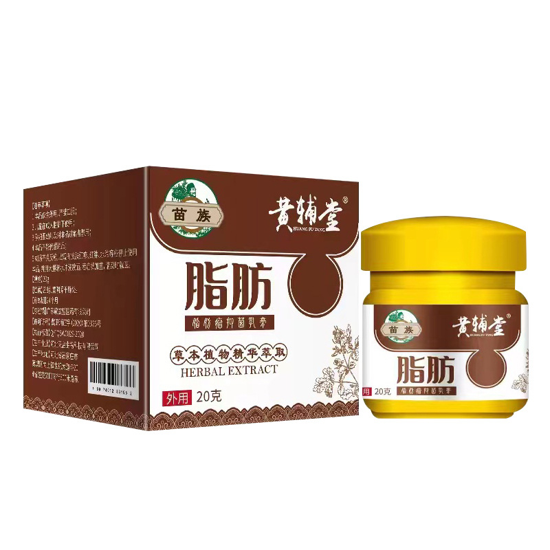 Jual (Barang asli)Herbal Obat Benjolan Salep Lipoma Obat lipoma ... Jual (Barang asli)Herbal Obat Benjolan Salep Lipoma Obat lipoma ...